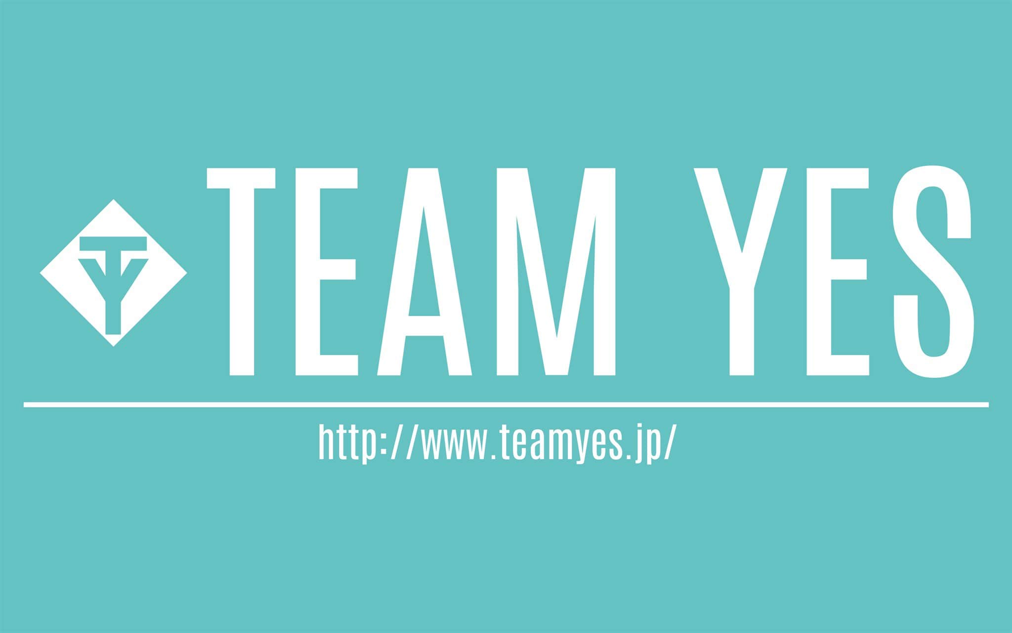 採用情報 - TEAM YES株式会社